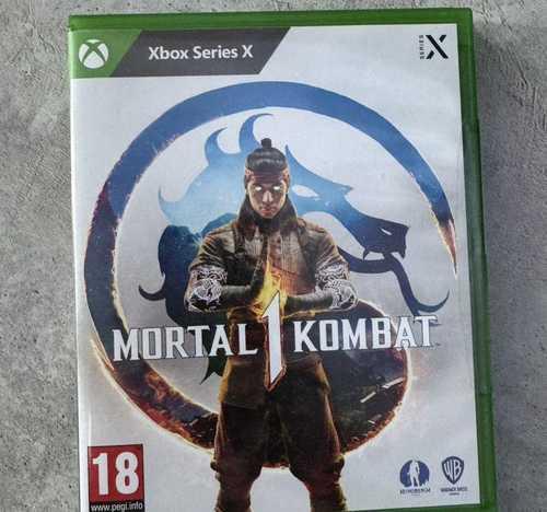 Mortal Kombat 1 xbox series