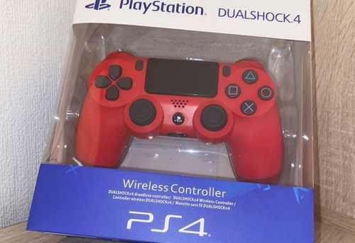 Геймпад sony dualshock 4 v2