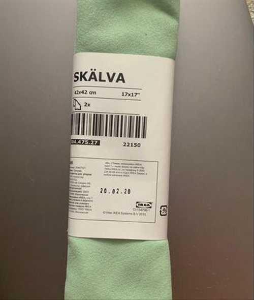 Салфетки для уборки IKEA Skalva