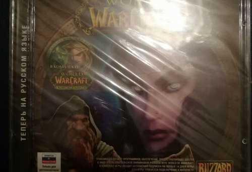 Коллекционный диск World of Warcraft новый