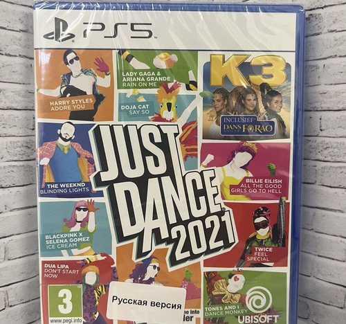 Игра для PS5 Just Dance 2021