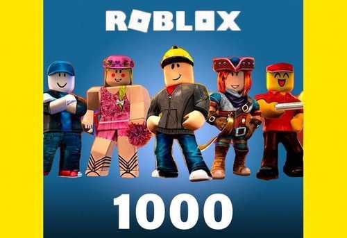 1000 Робуксов в Roblox