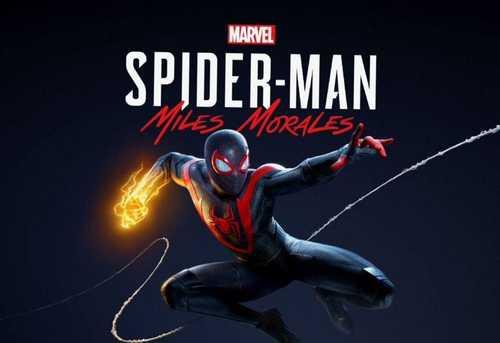 Spider-Man: Miles Morales PS4/5 h-7678