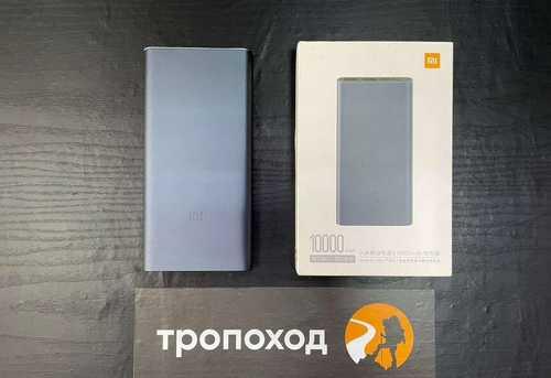 Аккумулятор Xiaomi Mi Power Bank 3 10000 mAh