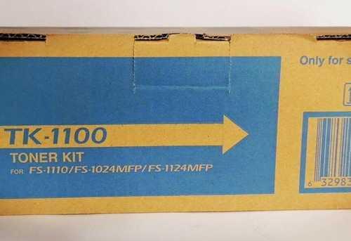 Тонер-картридж Kyocera TK-1100 (1T02M10NX0)