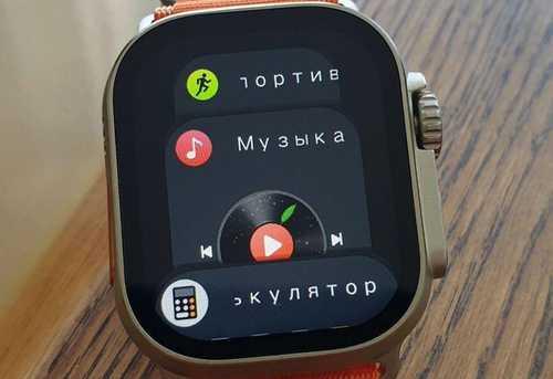 Apple watch ultra в наличии