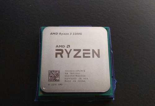 Процессор amd ryzen 3 2200g