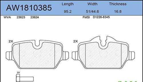 Колодки тормозные задние BMW 1(E81/87/F20) 1.6-2.0