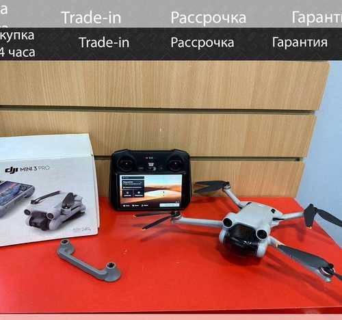 Квадрокоптер DJI Mini 3 Pro RC