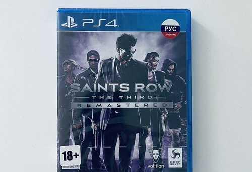 Saints Row The Third Remastered PS4