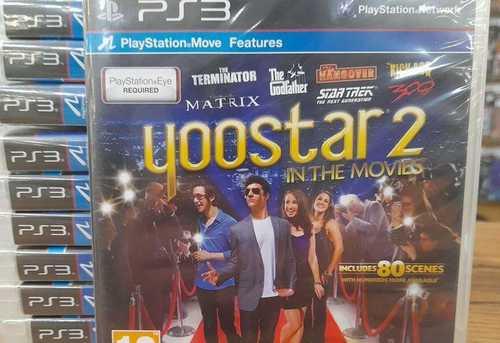 Yoostar 2 in the movies (PS3)