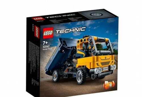 Lego Technic самосвал новый