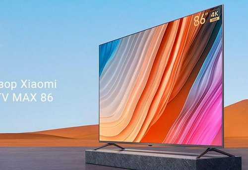 Телевизор Xiaomi Redmi max 86