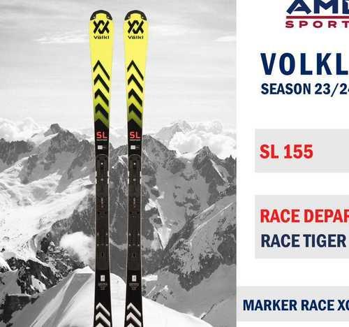 Горные лыжи Volkl SL 155 FIS RD   Xcomp 12