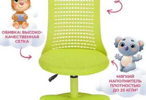 Компьютерный стул кресло детское до 80кг