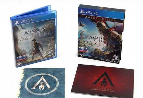 Assassin's Creed Одиссея Omega Edition для PS4