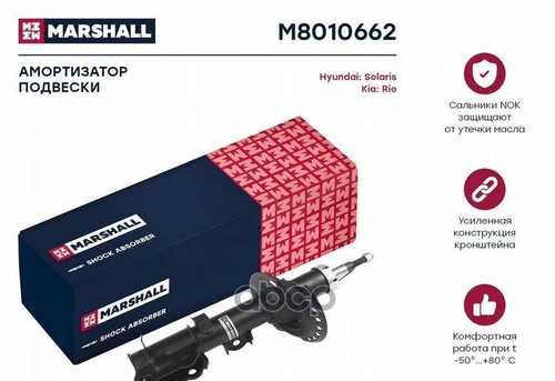Амортизатор передний правый газ M8010662 marshall