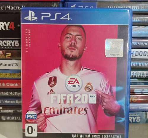 FIFA 20 Еmirates