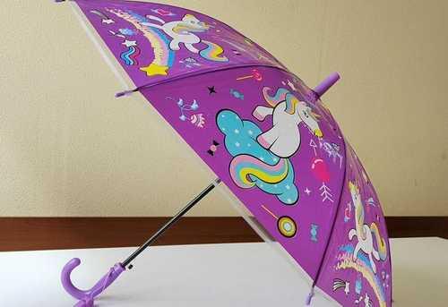 Детские зонты с единорогом, диаметр 85 см