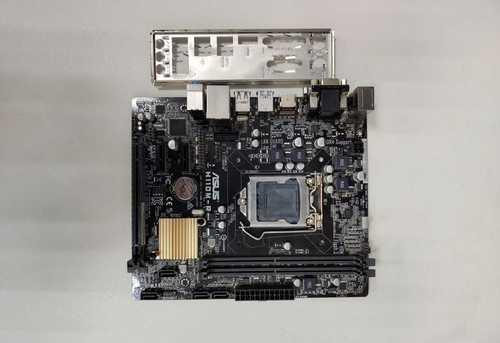 Asus H110M-R