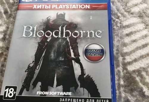 Bloodborne ps4