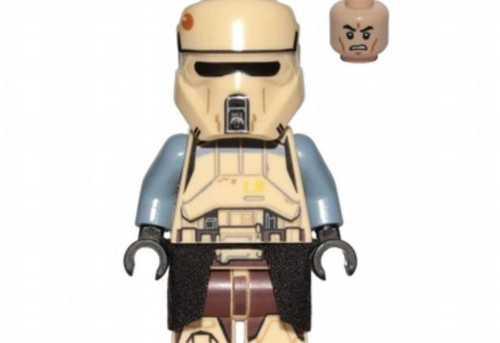 Lego Scarif Stormtrooper