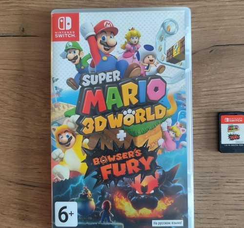 Super mario 3D world bowsers fury