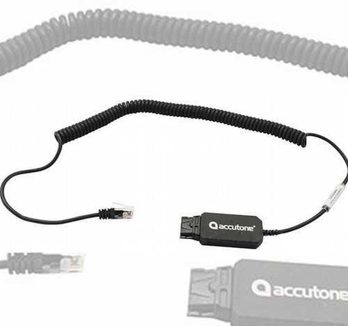 Переходник Accutone Lexsus Cord 3 QD PLT-RJ