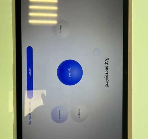 Huawei matepad se11
