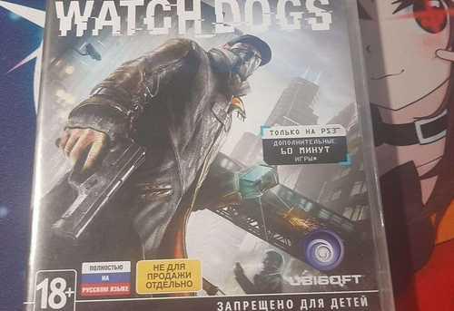 Watch dogs PS3