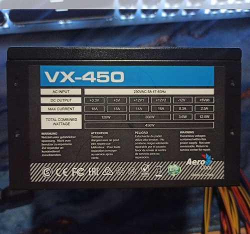 Блок питания AeroCool VX 450