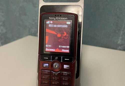 Sony Ericsson K750i