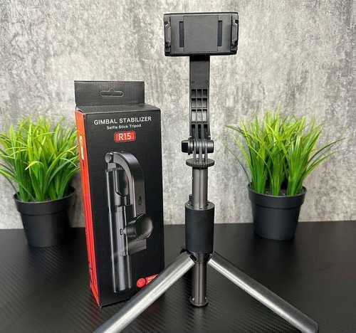 Стабилизатор для телефона Gimbal R15