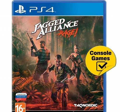 PS4 Jagged Alliance Rage Новый