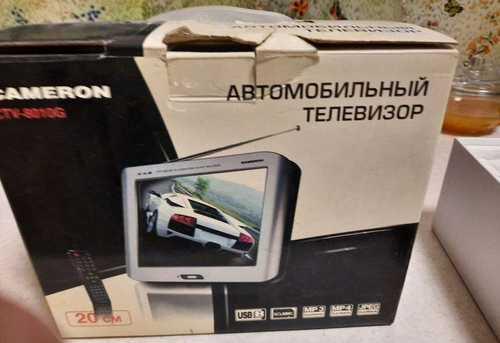 Автомобильный телевизор