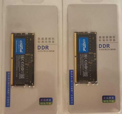 Оперативная память Crusial DDR5 4800 16 Гб (8+8)