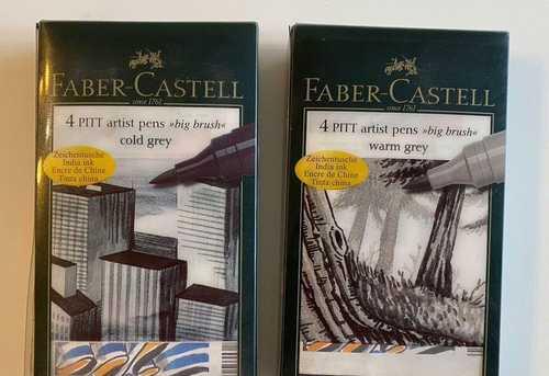 Набор маркеров кисти Faber-Castell