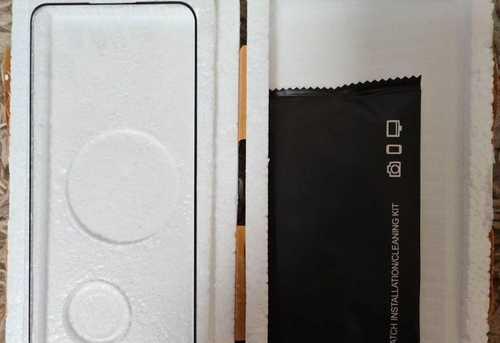 Стекло защитное Xiaomi Mi 13 lite