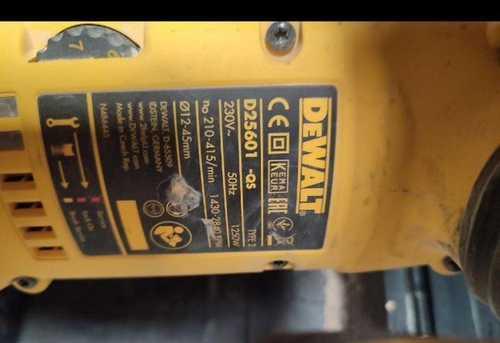 Перфоратор dewalt d25601