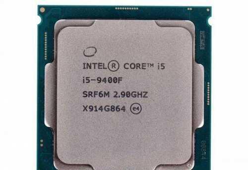 Комплект Core i5 9400f