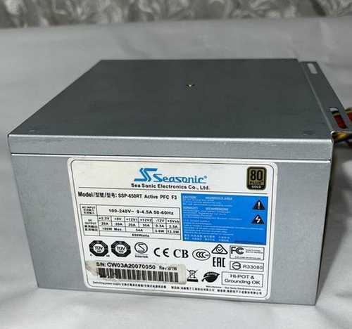 Блок питания для пк 650w