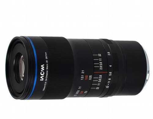 Объектив Laowa 100mm f/2.8 2x Ultra Macro APO Niko