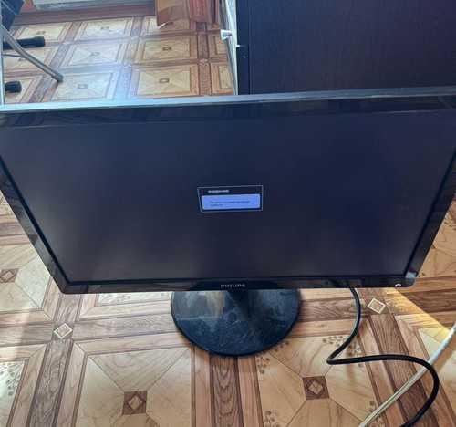 Монитор Philips 226V4LSB/01