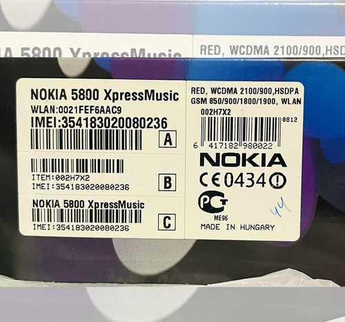 Nokia 5800 XpressMusic