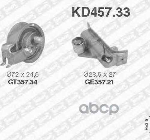 Комплект ремня грм KD45733 SNR