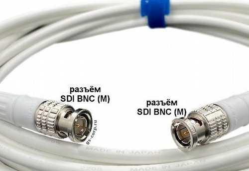 Кабель мобильный/сценический GS-PRO 12G SDI BNC-BN