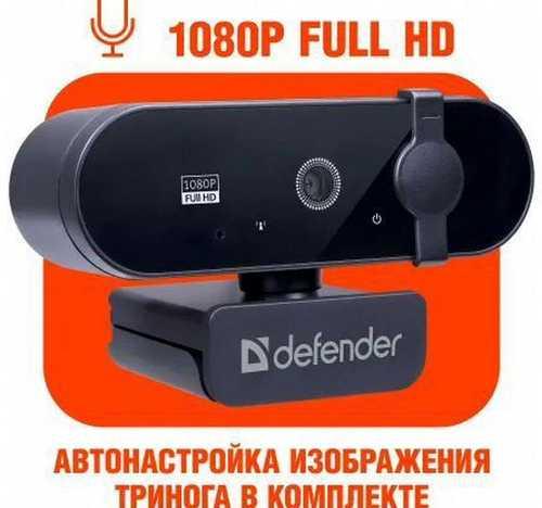 Новая веб-камера Defender G-lens 2580 FullHD