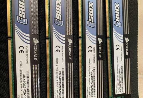 Corsair XMS3 cmx4gx3m2a 1600C8 DDR3