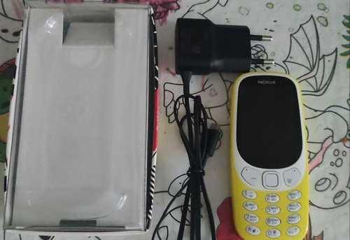 Nokia 3310 3G Dual Sim