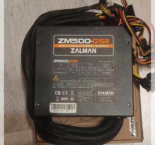 Zalman zm500, NegoRack 1600w